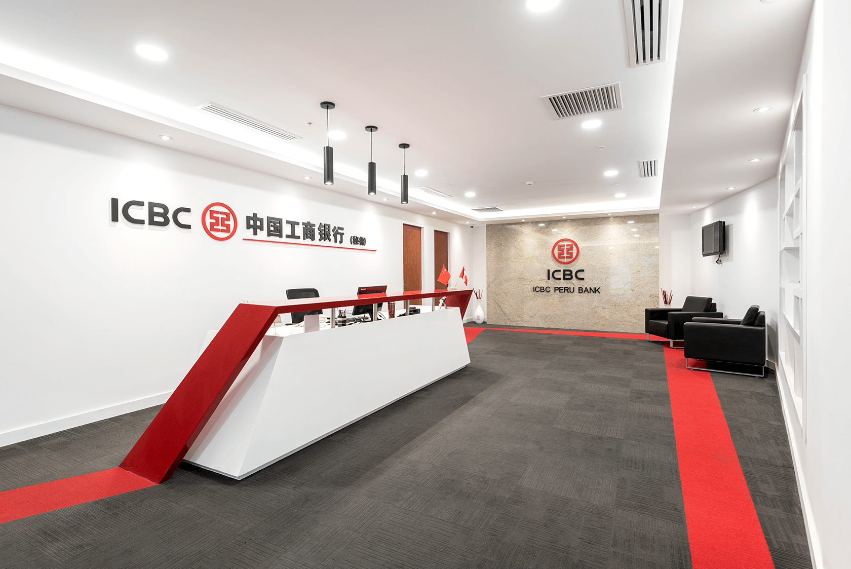 Banco Icbc Home Banking Empresas - Homemade Ftempo